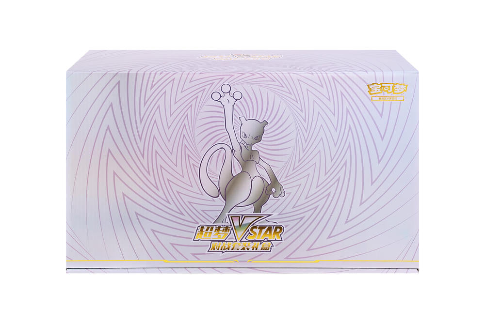[SC] Mewtwo VSTAR Collection Gift Box – Evolved Gaming