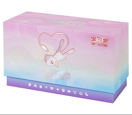 [SC] Mew Construction of Advanced Fusion Gift Box – Evolved Gaming