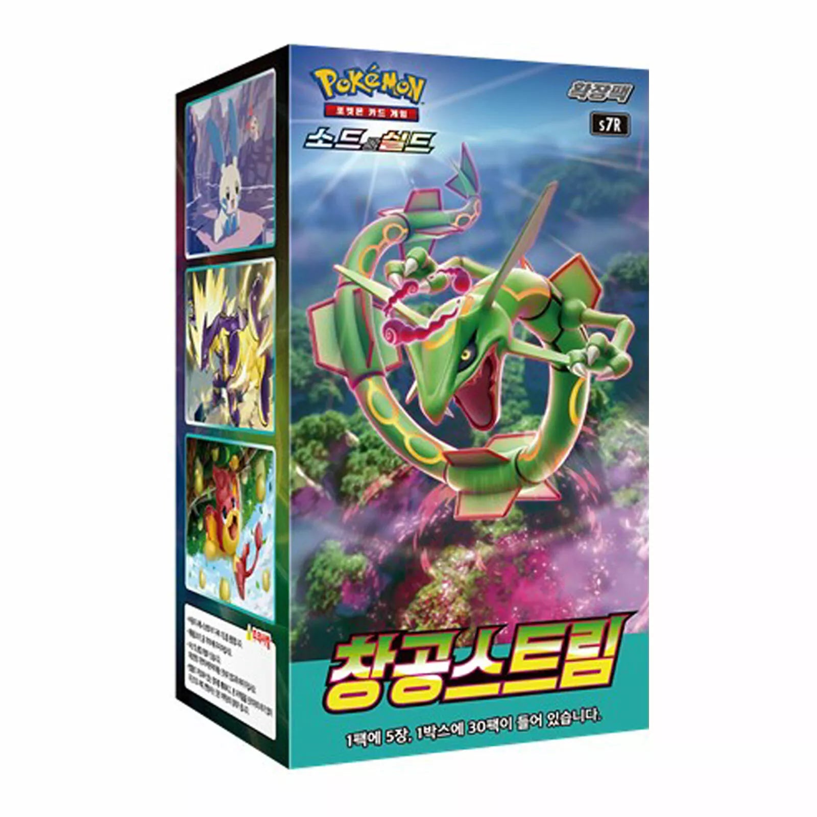 [KR] Blue Sky Stream Booster Box – Evolved Gaming