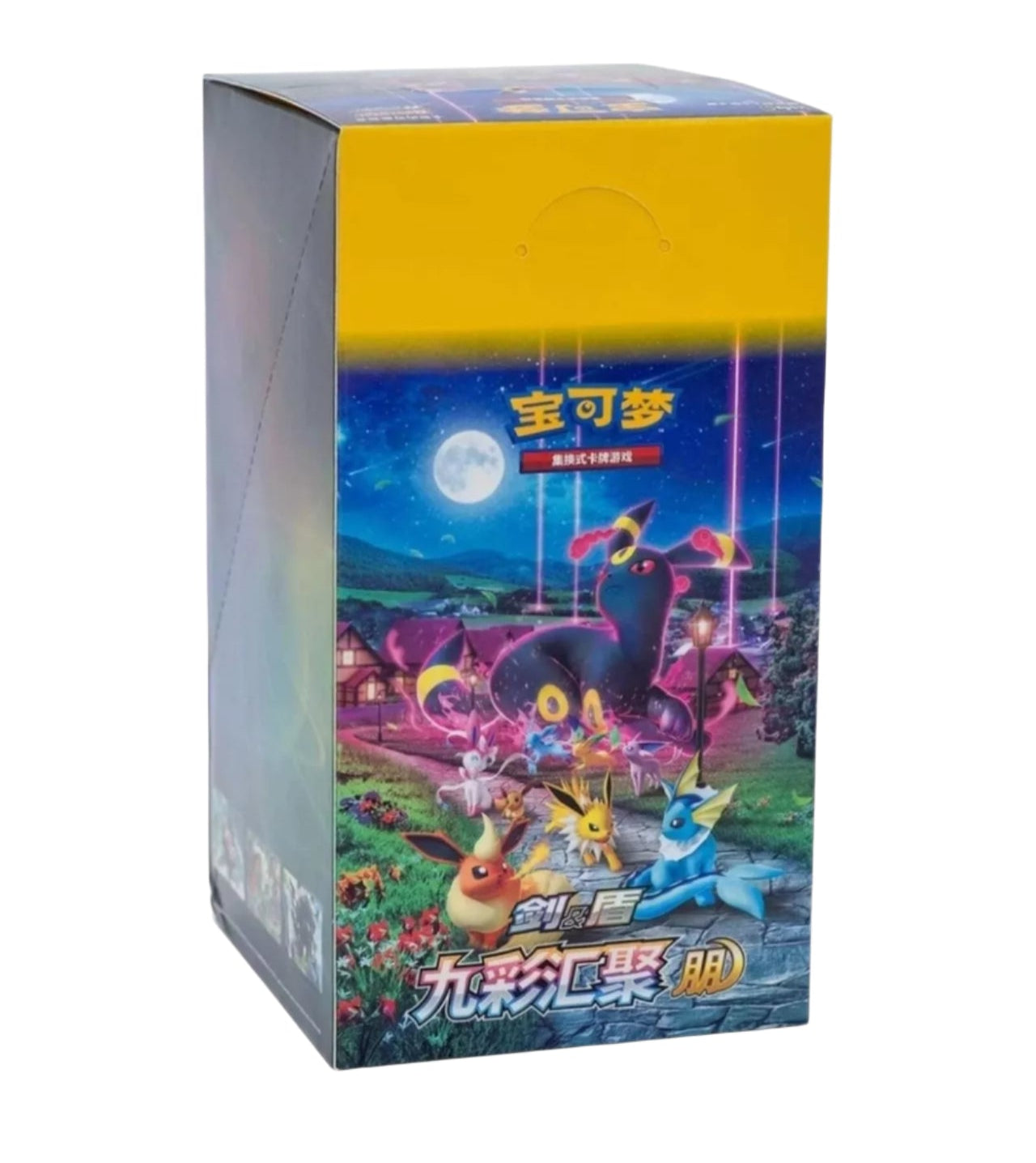 [SC] Nine Colors Gathering Eevee Heroes Slim Booster Box – Evolved Gaming